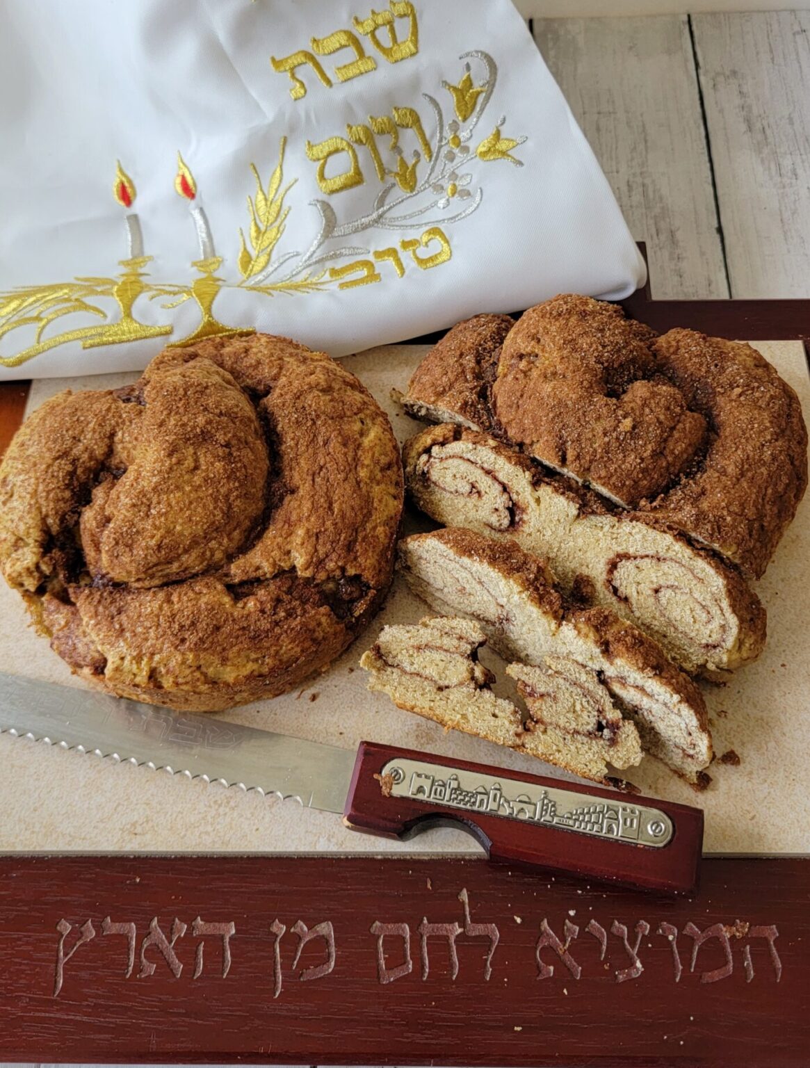Cinnamon Roll Challah - Kosher Everyday