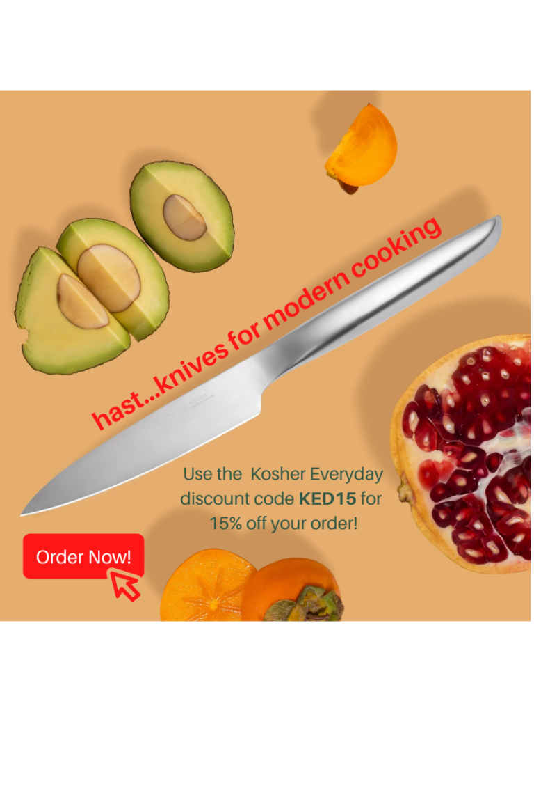 Gochujang Caramel Hamentashen - Kosher Everyday